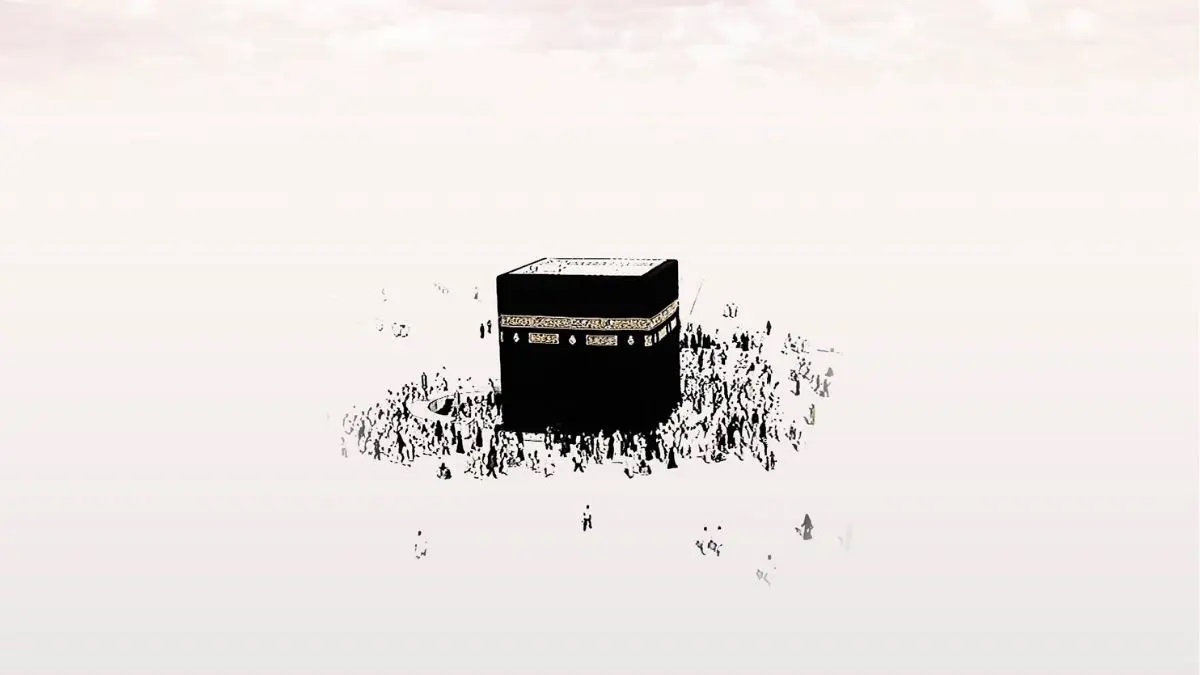 موضوع تعبير عن الحج واركانه وفضله 1445 2024 مجلة الحكاية